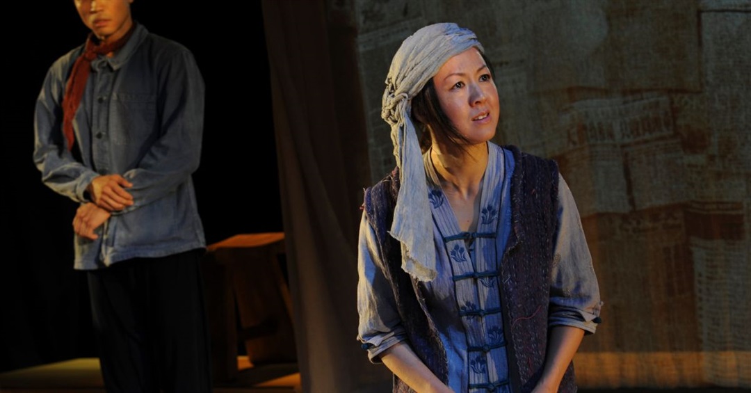 The Peasant Prince Slide 3 Frankston Arts Centre